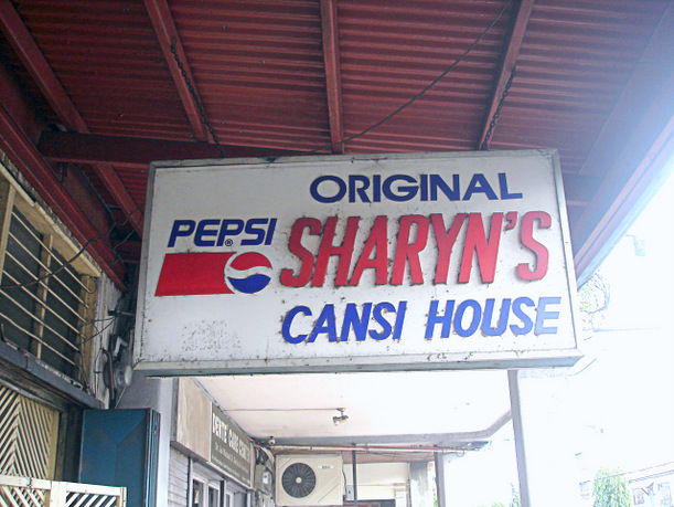 Sharyn’s Cansi House – The Bacolod Food Hunters
