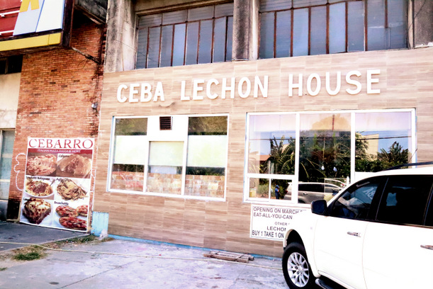Ceba Lechon House: Eat all you can lechon for just 188 pesos! – The ...