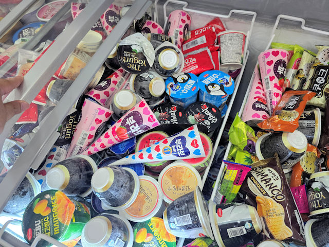 Funhan Mart is now open in Bacolod City! – The Bacolod Food Hunters