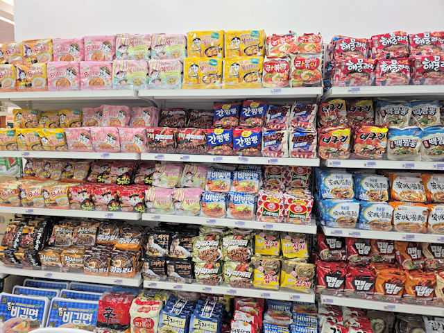 Funhan Mart is now open in Bacolod City! – The Bacolod Food Hunters