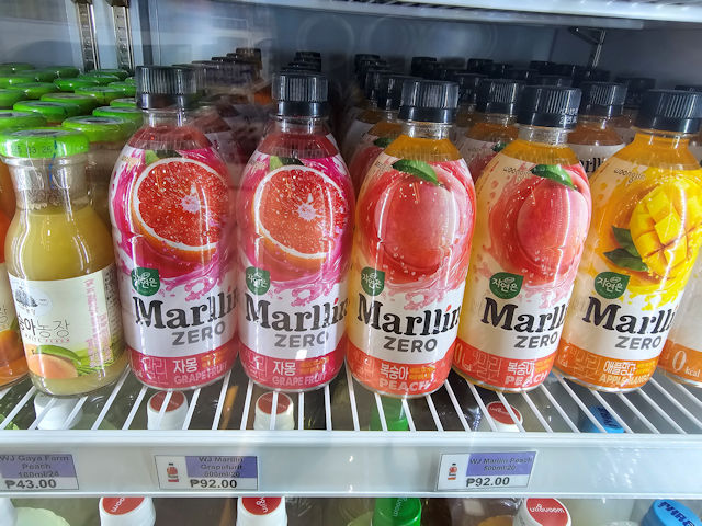 Funhan Mart is now open in Bacolod City! – The Bacolod Food Hunters